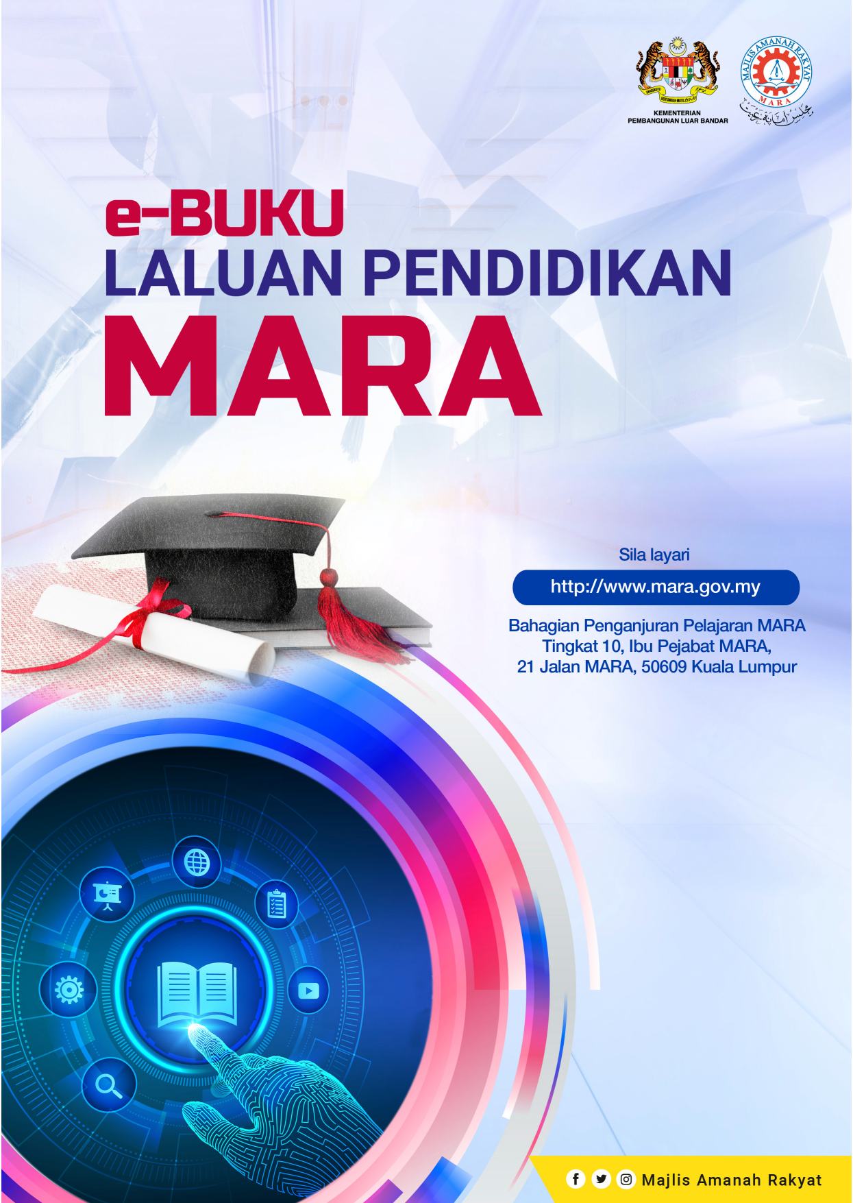 eBuku Laluan Pendidikan MARA